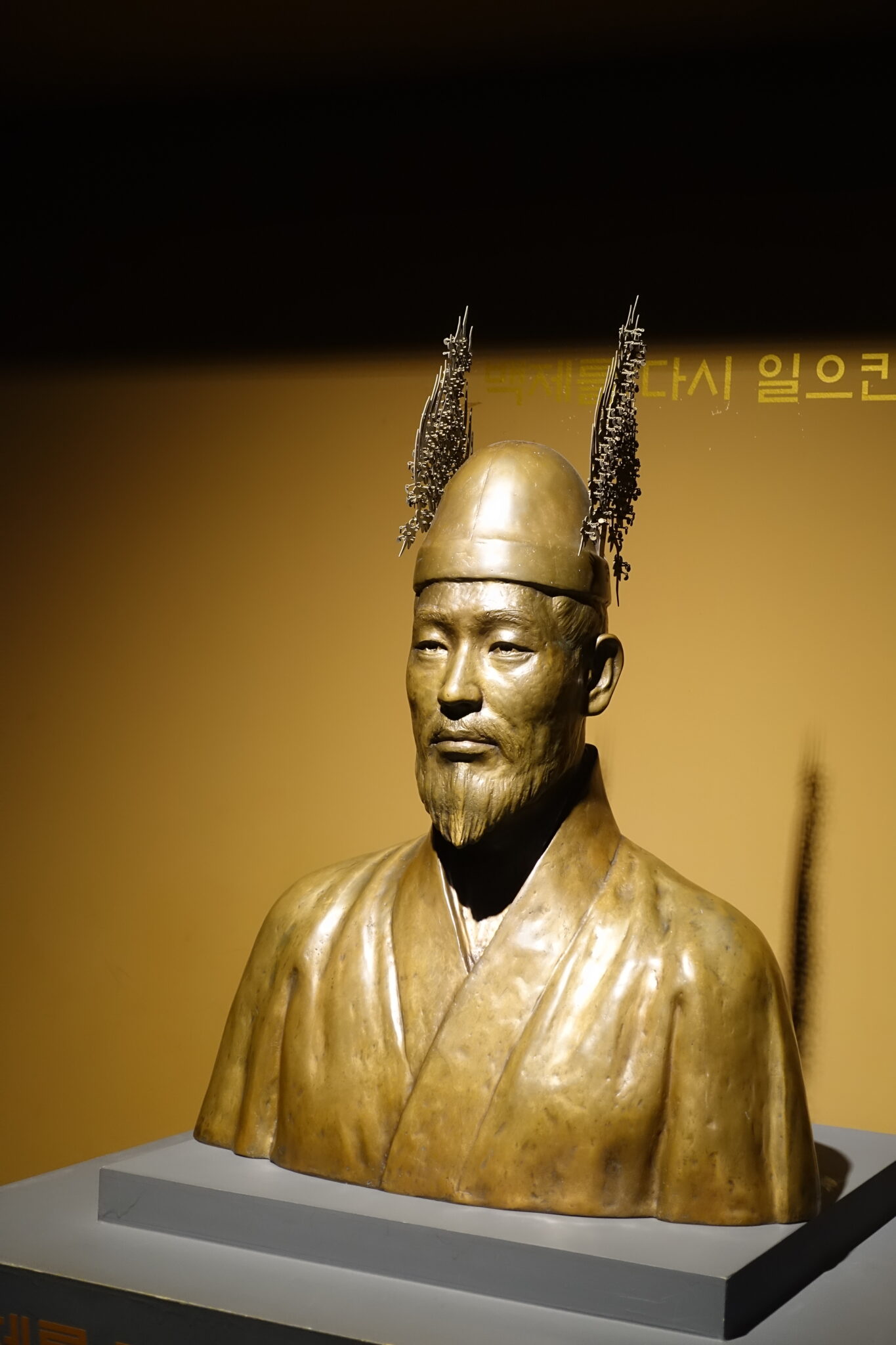 韓国最大級の歴史文化イベント「2023大百済典」今秋開催 | ツーリズムメディアサービス（TMS）