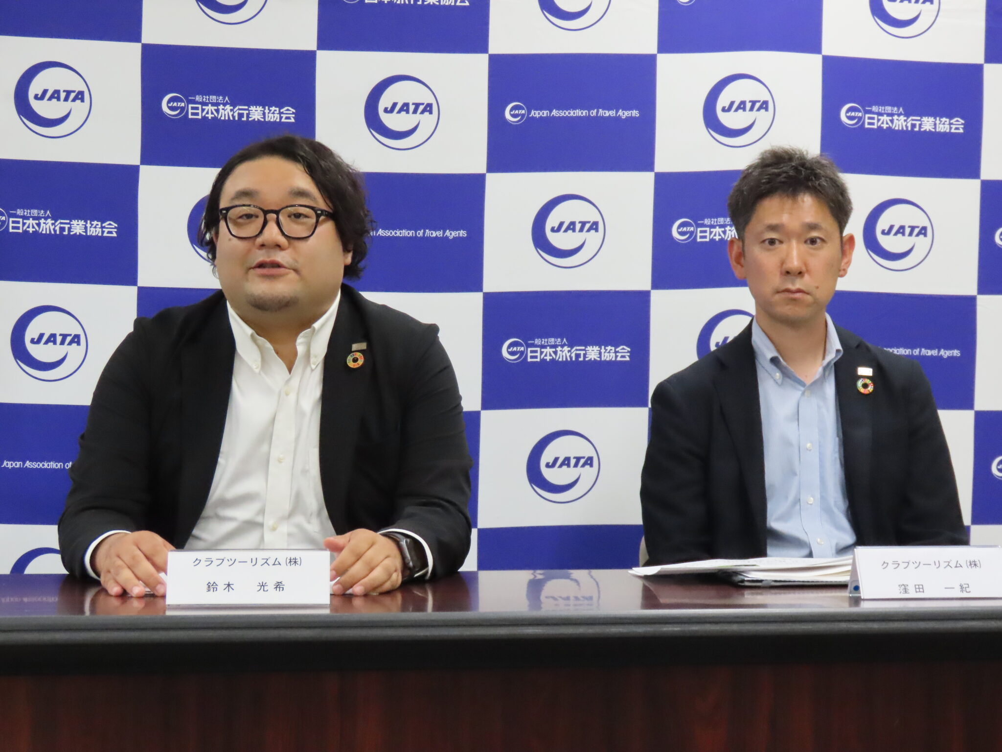 第1回JATA SDGsアワード、HIS「カンボジア学びの旅」が大賞 | ツーリズムメディアサービス（TMS）