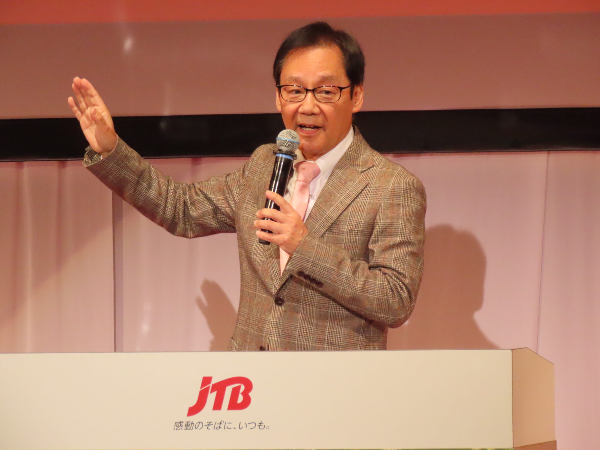 25年のテーマは「人」、JTB新春ミーティングで山北社長が「人の力でビジネスモデル変革を加速」を宣言 | ツーリズムメディアサービス（TMS）