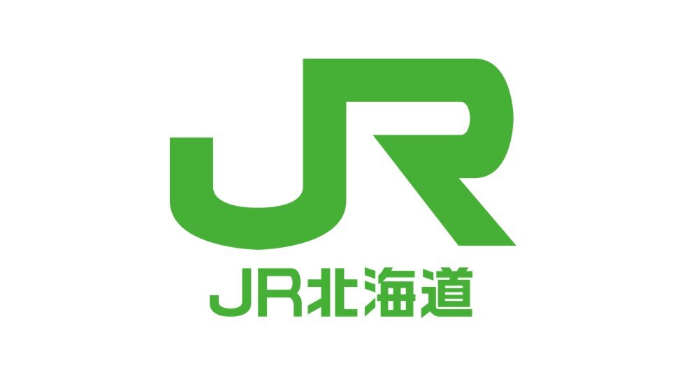 【人事異動】JR北海道 執行役員・主要社員（2025年6月） | ツーリズムメディアサービス（TMS）