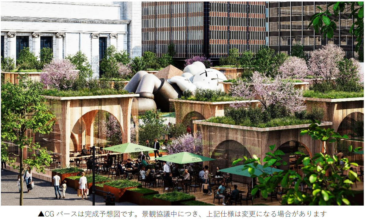 三菱地所、2026年度に「YURAKUCHO PARK」、日本カルチャー発信の舞台に | ツーリズムメディアサービス（TMS）