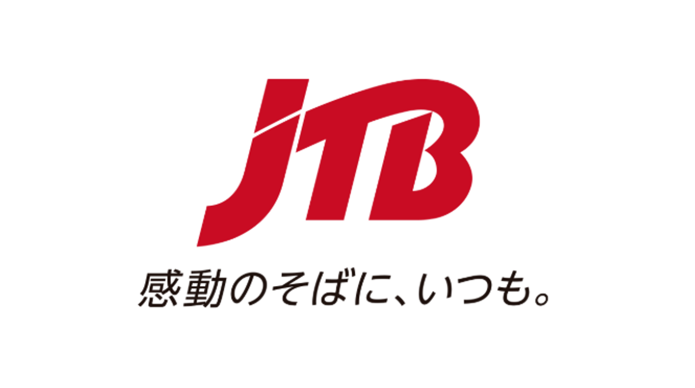 【人事異動】JTB 個所長（2026年3月1日付） | ツーリズムメディアサービス（TMS）