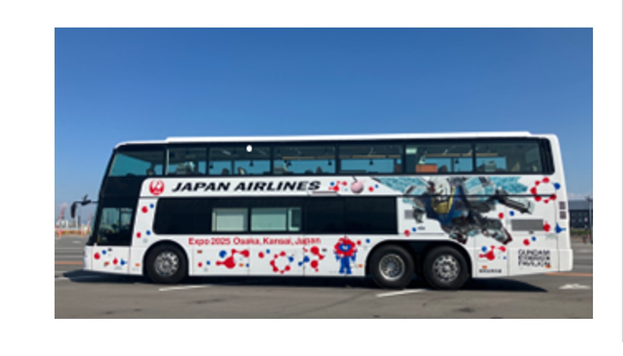 JAL×ガンダム レストランバス、9月5日から万博会場から1日3便運行開始 | ツーリズムメディアサービス（TMS）
